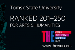 TSU confirms a high position in ТНE humanities ranking | Mirage News